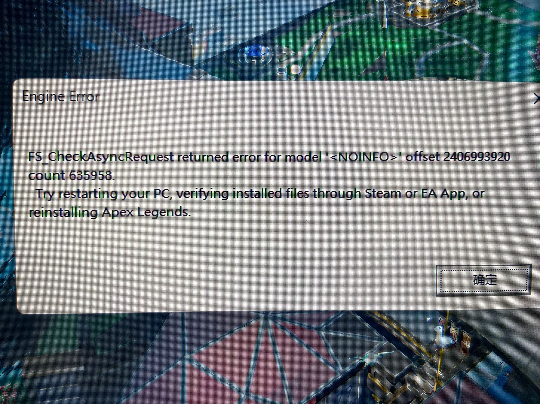 apex Error flashing | EA Forums - 5710569