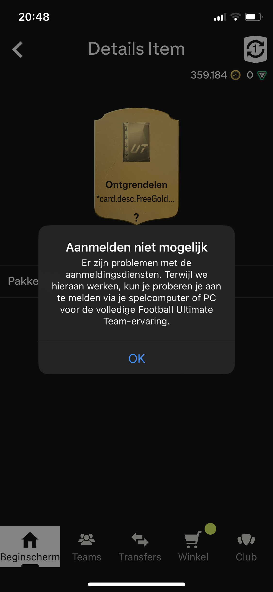 Unclaimable gold pack | EA Forums - 11955372