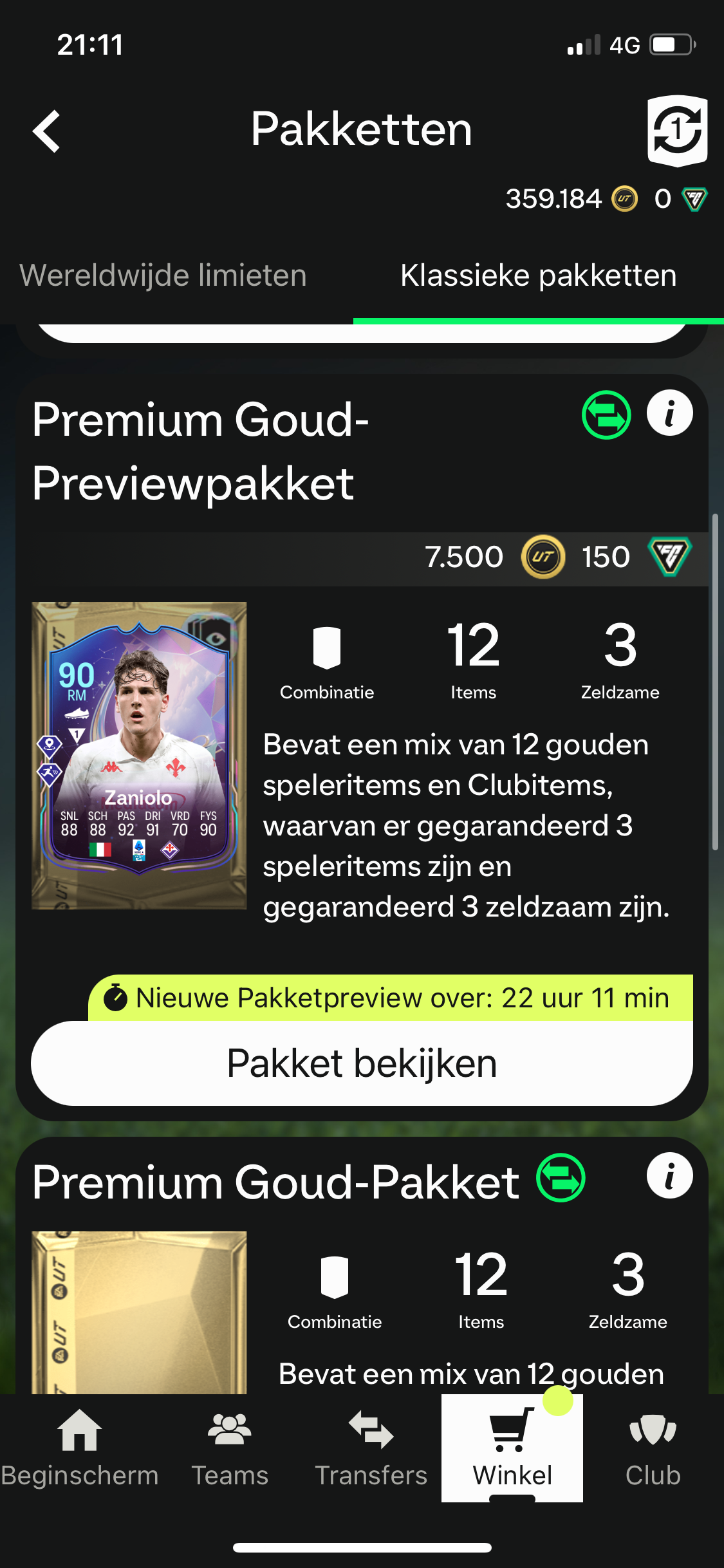 Unclaimable gold pack | EA Forums - 11955372