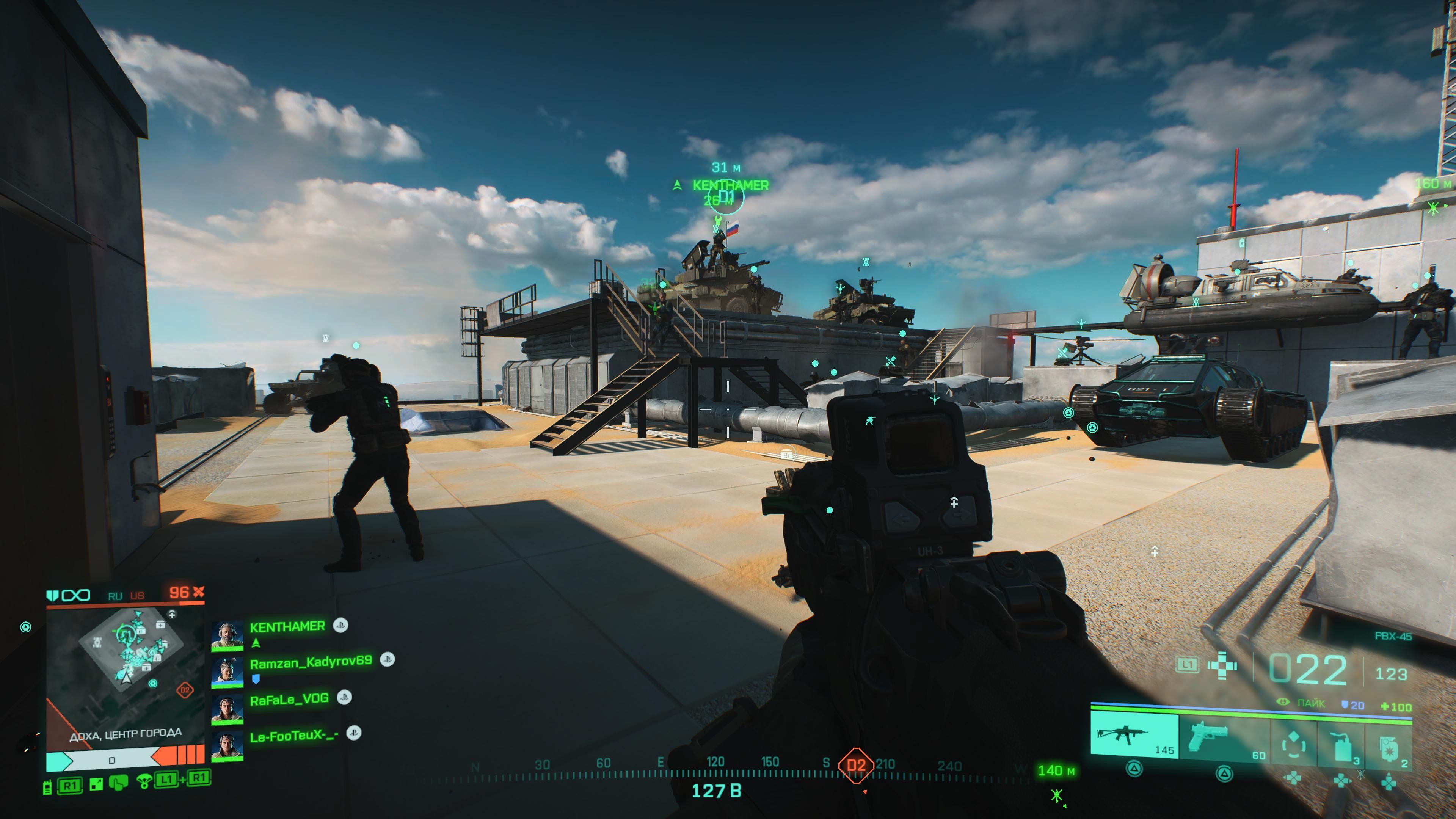 unbalance in rush mode | EA Forums - 6913648