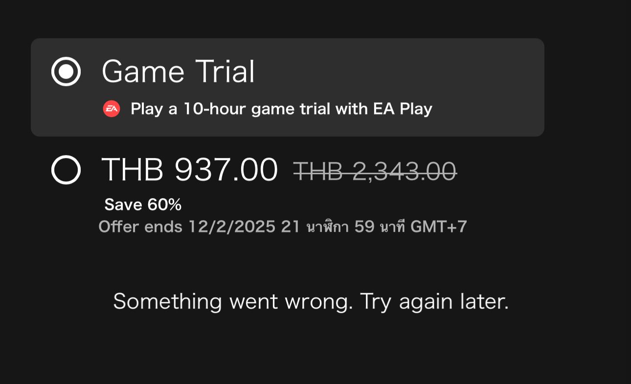 I got error ce1129878 please helppp | EA Forums - 11871602
