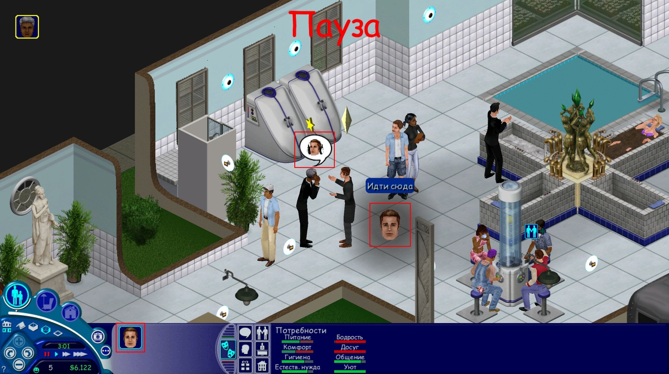 The Sims: Legacy Collection – Sim Thumbnail Stuck with Headphones Bug ...