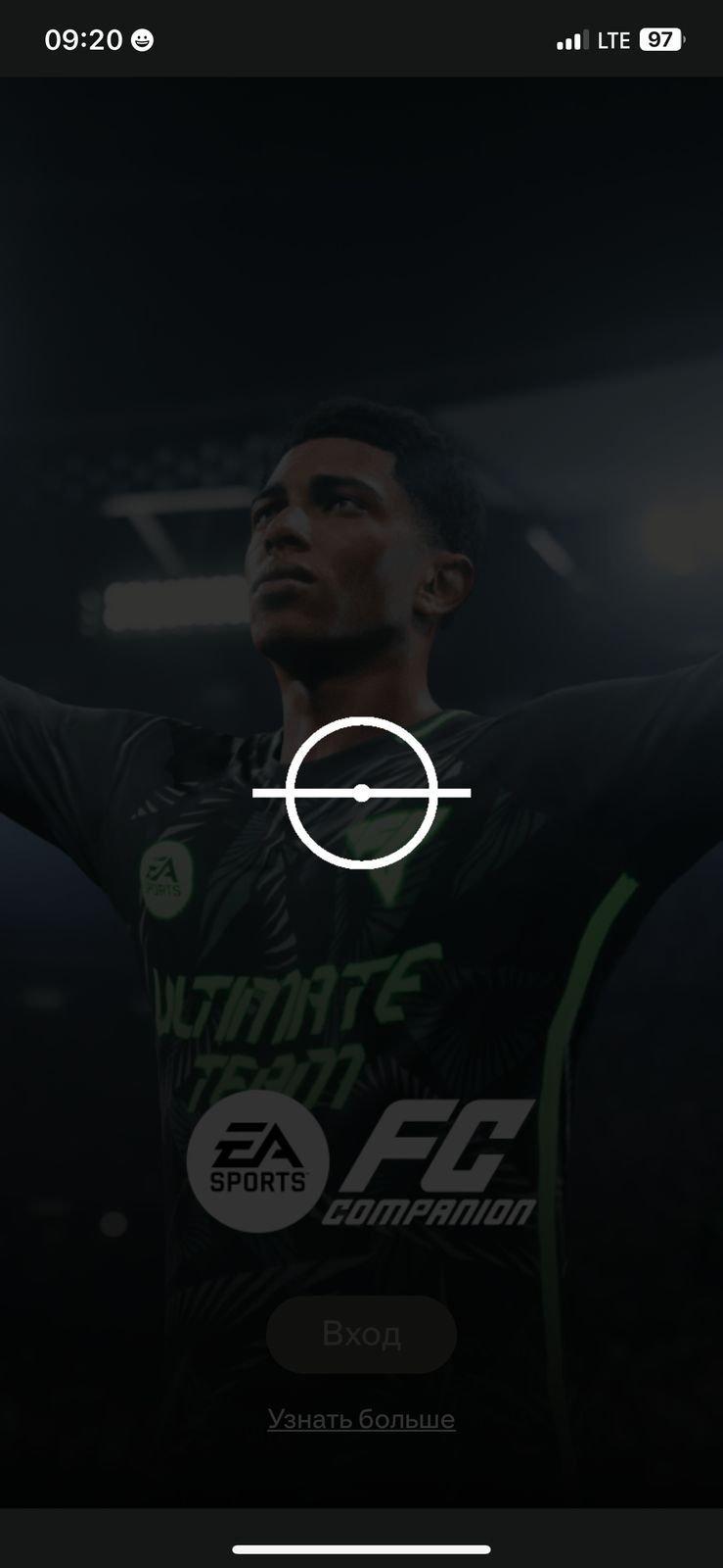 fc companion 25 | EA Forums - 12025081